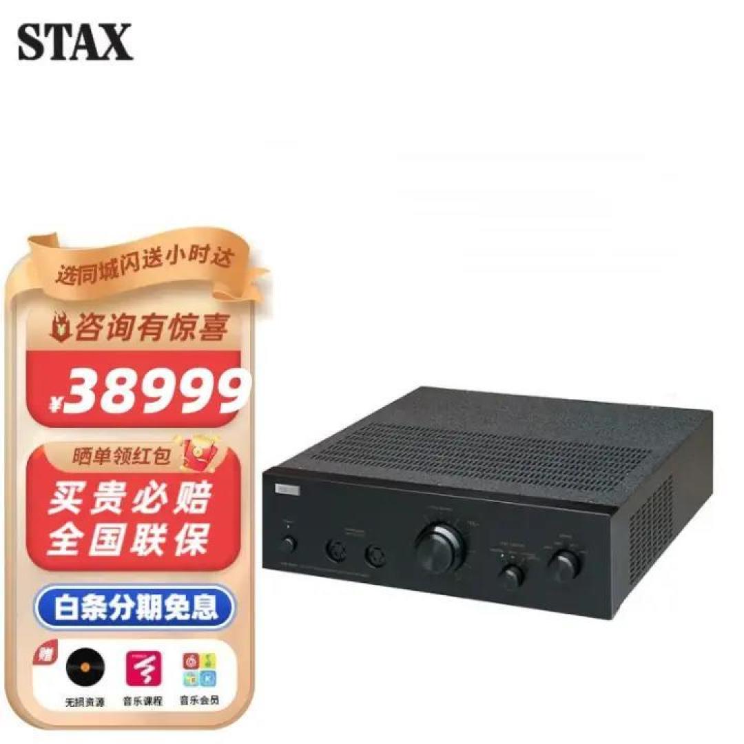 2023 第六届ZHIFI体验会_耳机_什么值得买