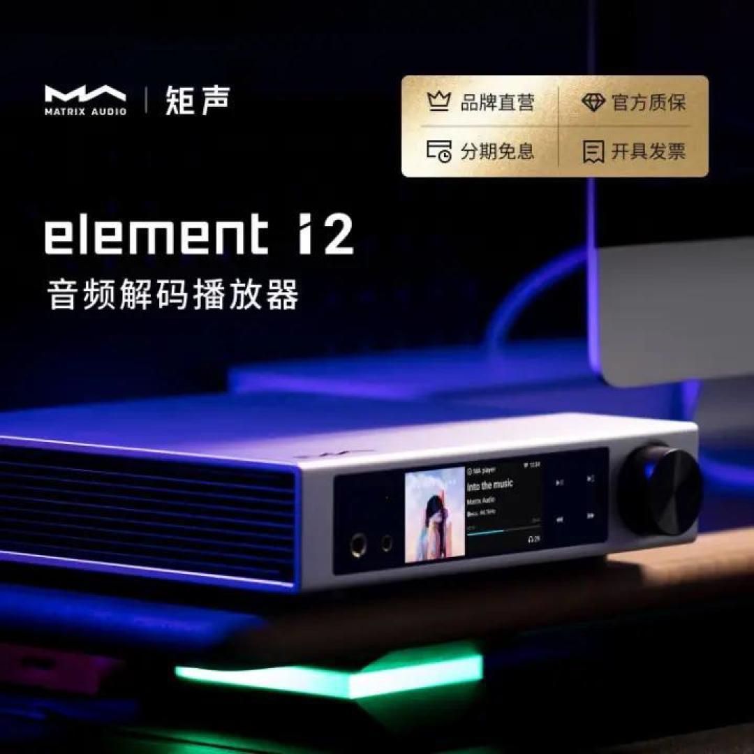 2023 第六届ZHIFI体验会_耳机_什么值得买