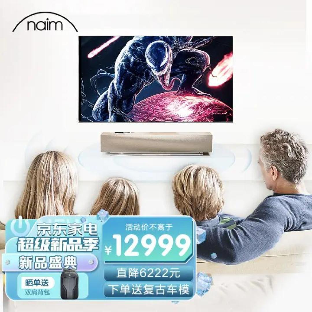 2023 第六届ZHIFI体验会_耳机_什么值得买