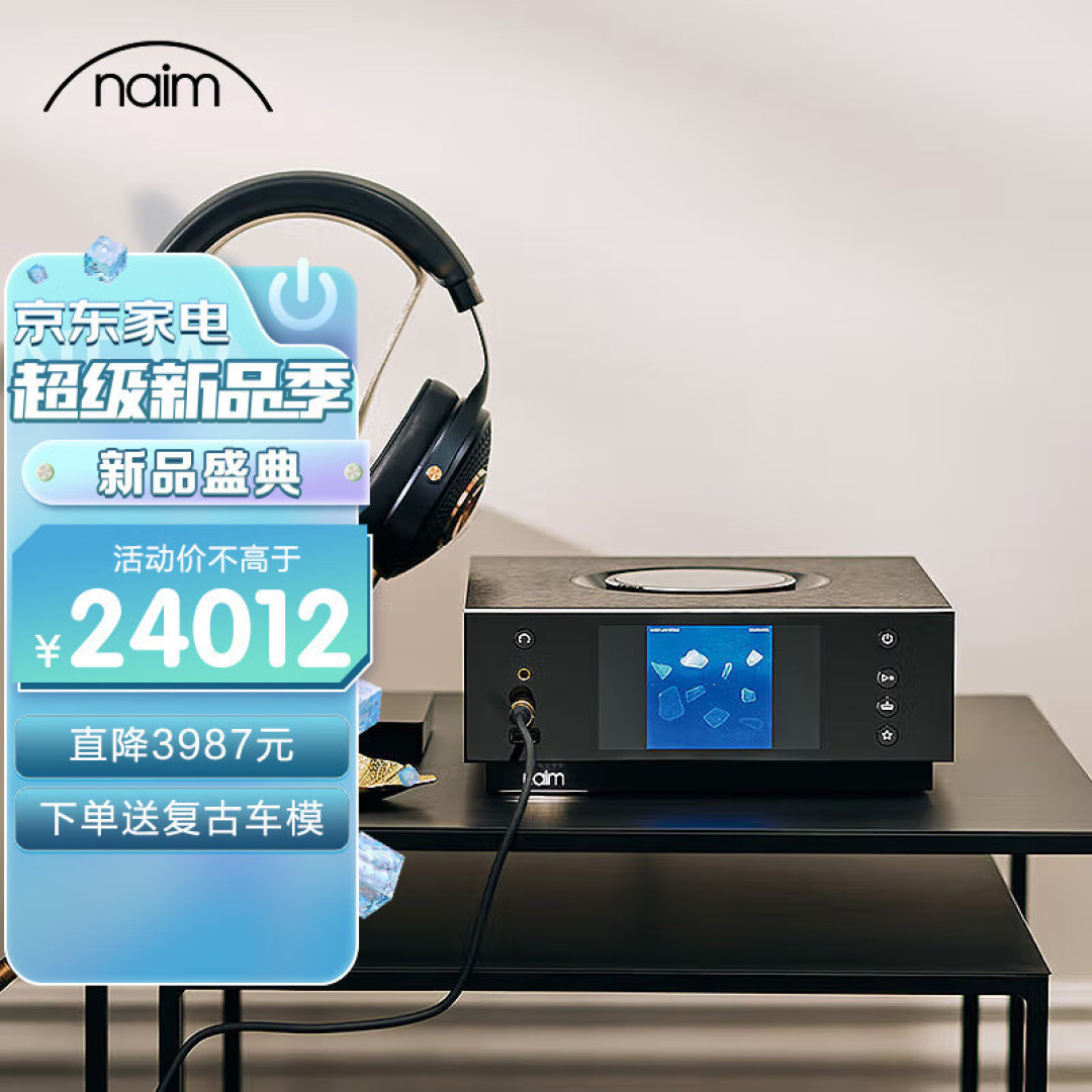 2023 第六届ZHIFI体验会_耳机_什么值得买