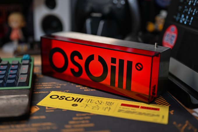 OSCILL x 非不要不合作 灯箱_什么值得买