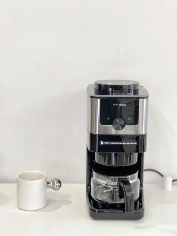 【浦美泰】浦美泰商城_primitalia是什么牌子