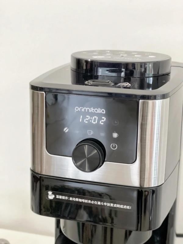 【浦美泰】浦美泰商城_primitalia是什么牌子