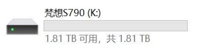 梵想固态硬盘怎么样 樊想S790 2T的盘已经换颗粒了。_什么值得买