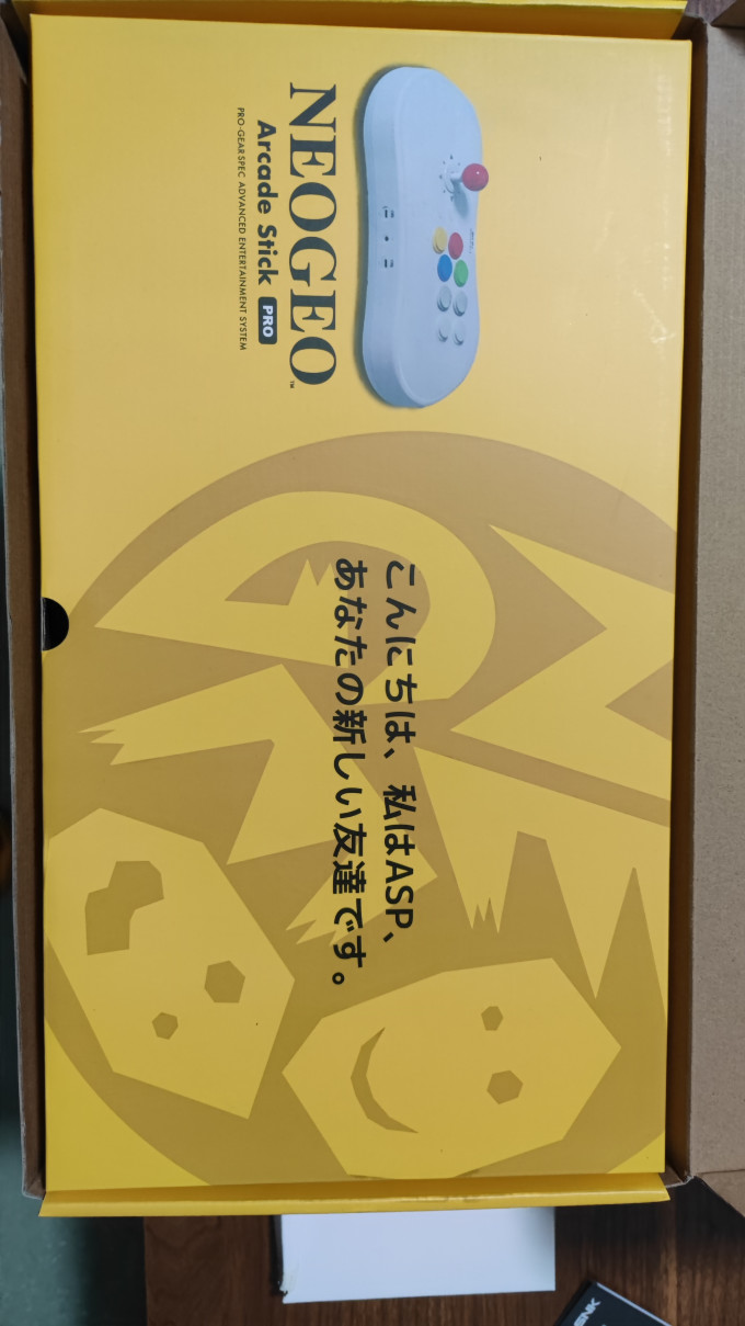 SNK NEO GEO ASP到手开箱_什么值得买