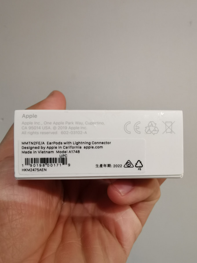 苹果A1748耳机怎么样 最终还是有线耳机靠谱哈～_什么值得买