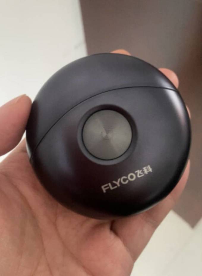 飞科FS891电动剃须刀怎么样 持久耐用节约成本_什么值得买