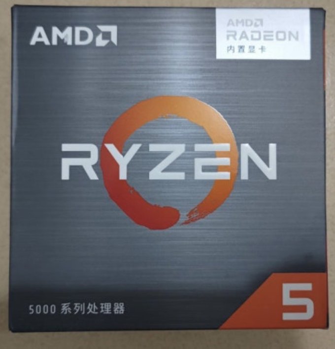 AMDCPU怎么样 最强核显——AMD R5 5600G_什么值得买
