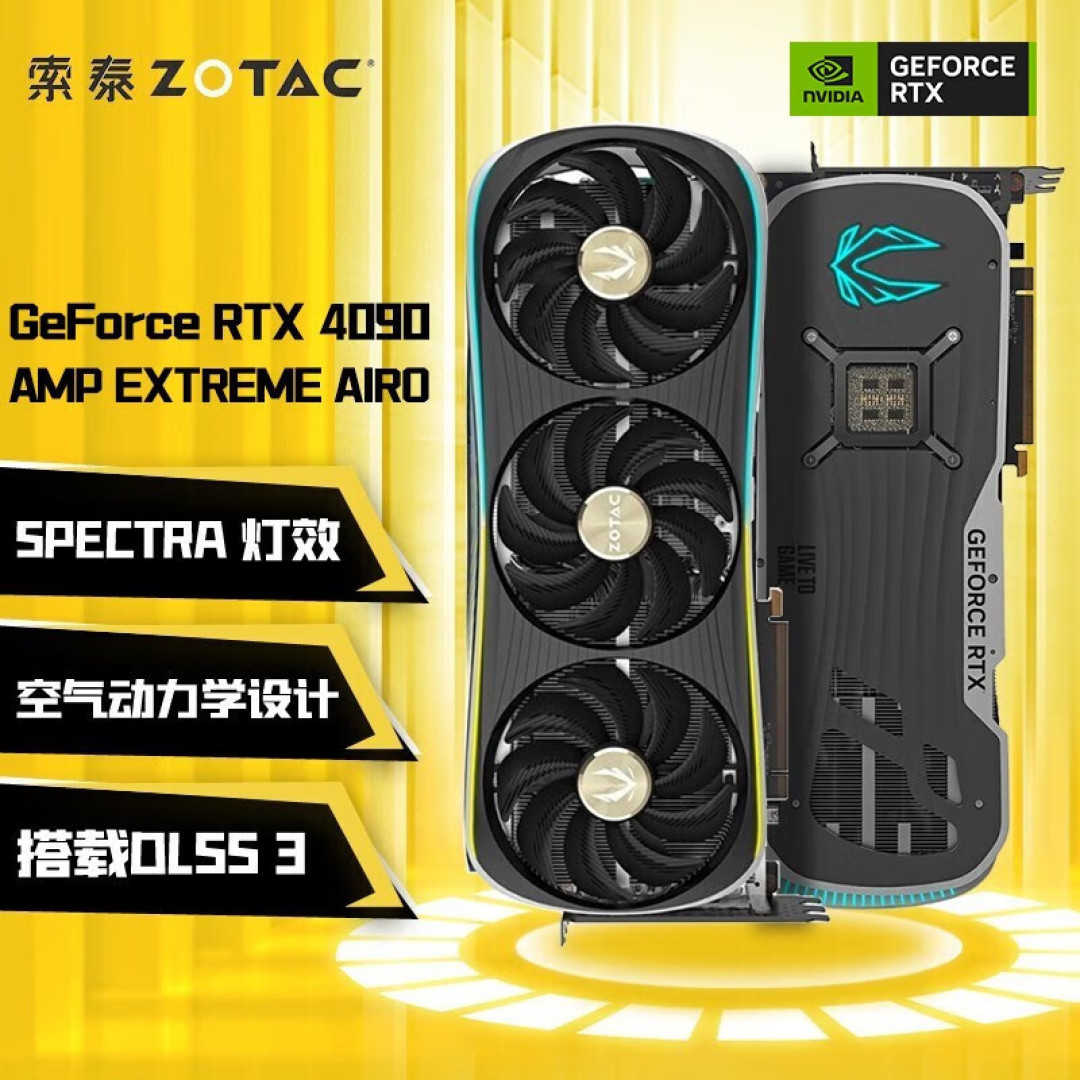 金邦P3A 1TB售价200多元，能不能入手你说了算！_机箱_什么值得买