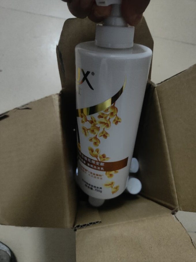 力士洗发水怎么样好用吗 _什么值得买