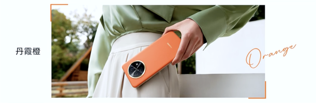 华为发布畅享 60X：7000mAh大电池、6.95英寸屏、预装鸿蒙OS 3.01799元起_手机_什么值得买