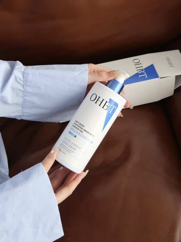 【OHBT】OHBT商城_OHBT是什么牌子