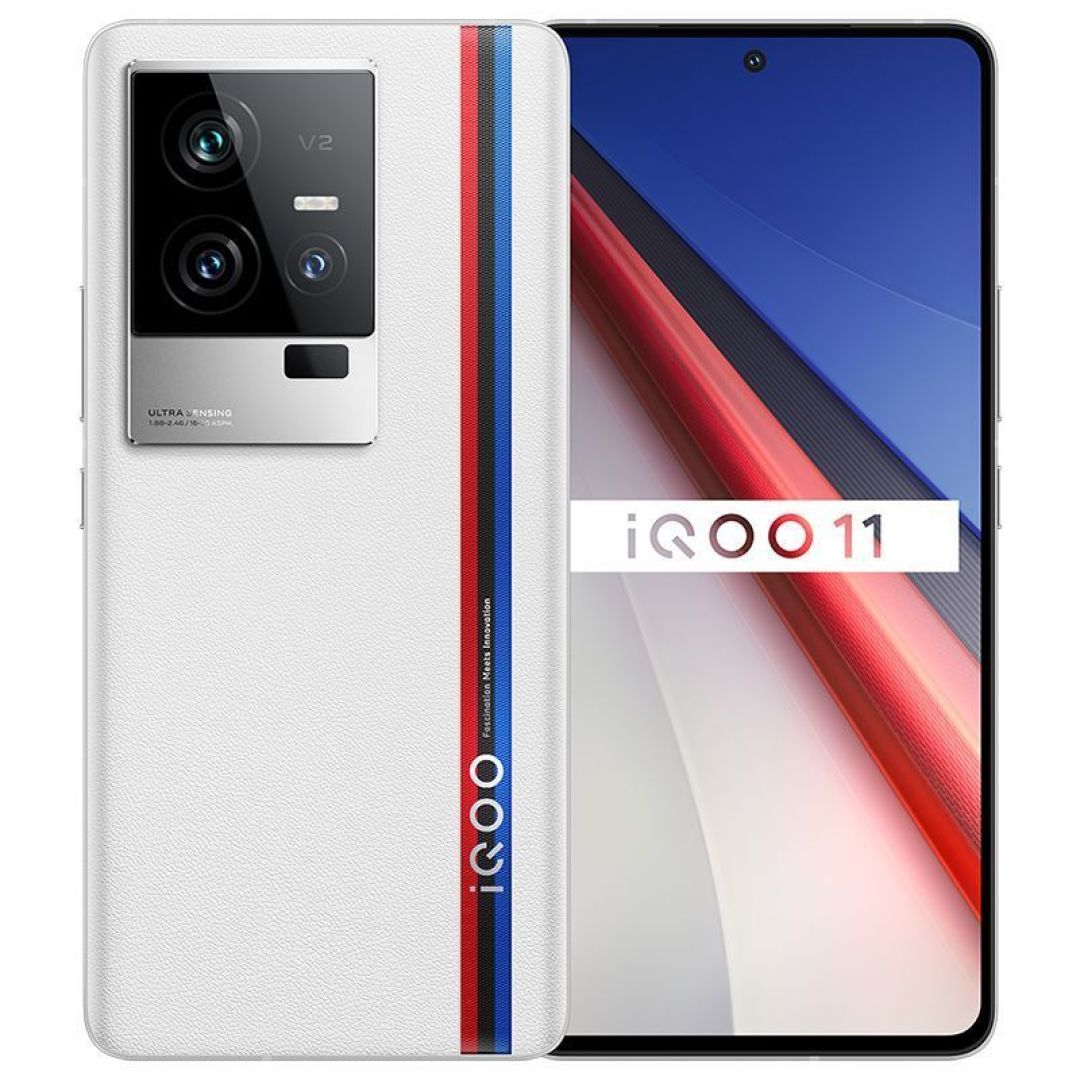 iQOO11最新价格确认，2K直屏+120W+256GB下跌850元，何必买小米13_安卓手机_什么值得买
