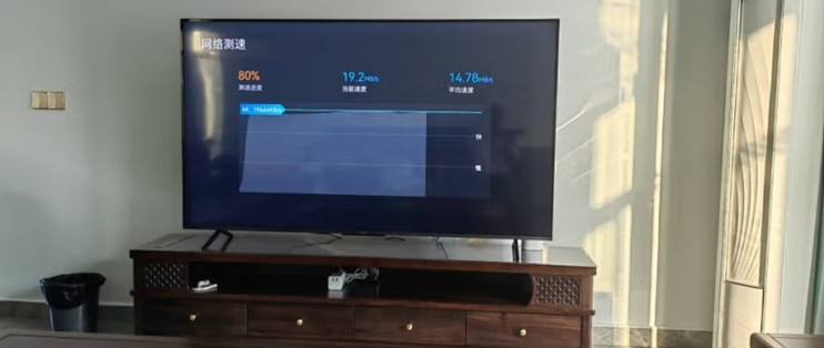 华为智慧屏 SE 75英寸 超薄全面屏 HD75DESA电视机_液晶电视_什么值得买