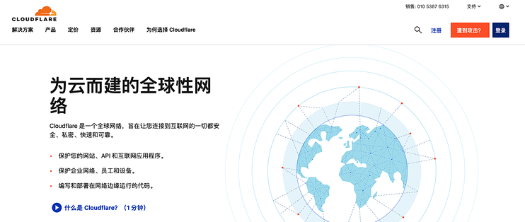 验证中心 | 什么值得买