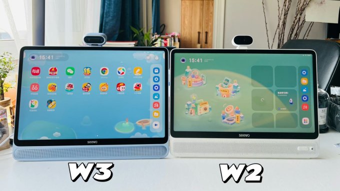 希沃学习机怎么样 拭目以待#希沃W3学习机_什么值得买