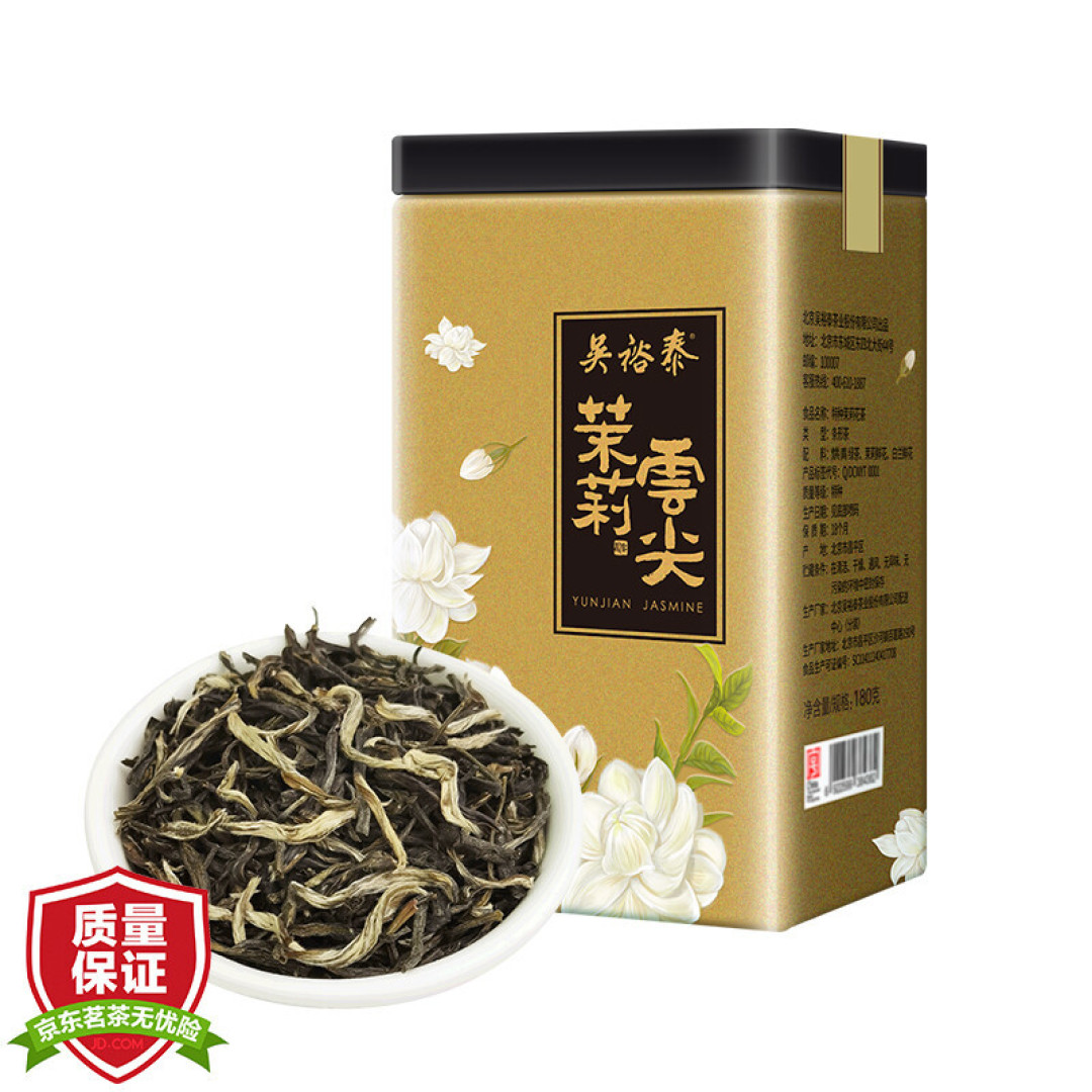 传承百年，值得信赖——盘点中华老字号茶叶品牌（一）_花果茶_什么值得买
