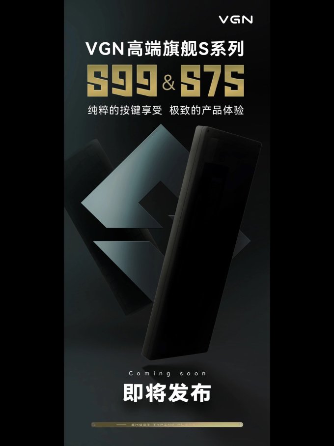 VGN手机怎么样 各位的N75都买完了叭 下面该期待它了！_什么值得买