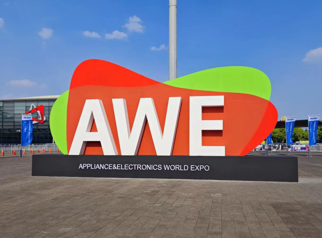 2023AWE|RGB党狂喜，自带“光污染” 西门子iQ700云沐洗干一体机强劲蒸气 精细护衣_滚筒洗衣机_什么值得买