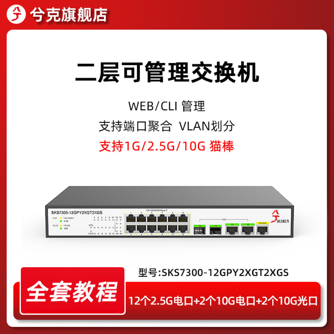 在我面前就没有WiFi死角这个词｜华硕小飞侠RP-AX58信号放大器_路由器_什么值得买