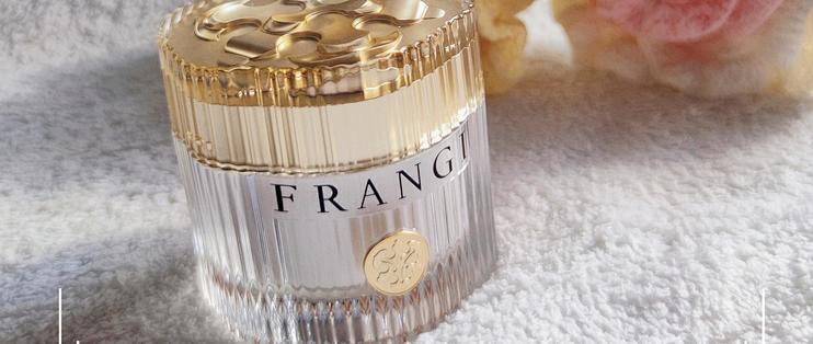 FRANGI芙蓉肌精华霜-准备好给你的肌肤吃奶冻了吗？_护肤精华_什么值得买