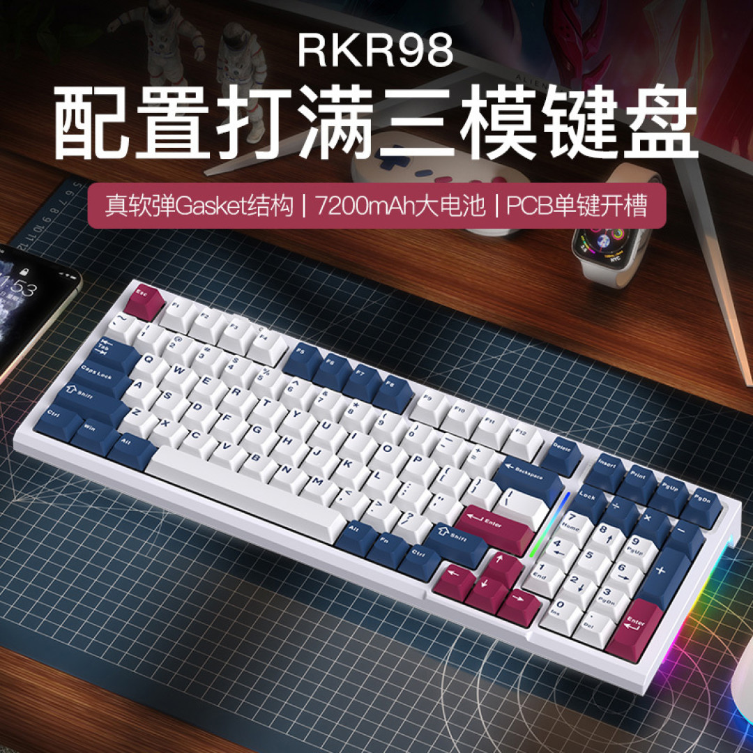 剁手上瘾！我又买了一副机械键盘，RK R98上手体验_键盘_什么值得买