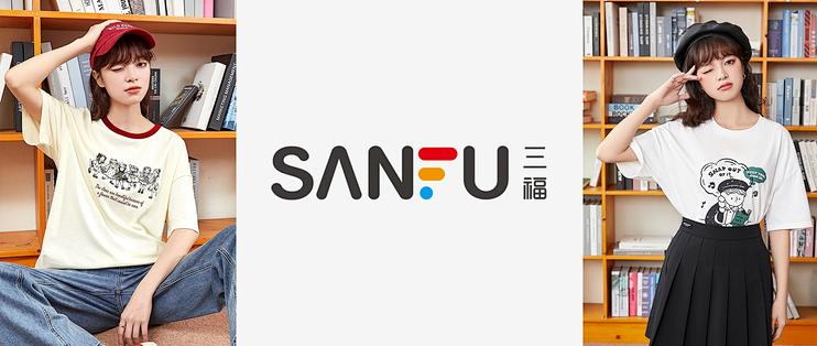 三福女装短袖T恤青春款!超值火爆仅需50R以下!_女士T恤_什么值得买