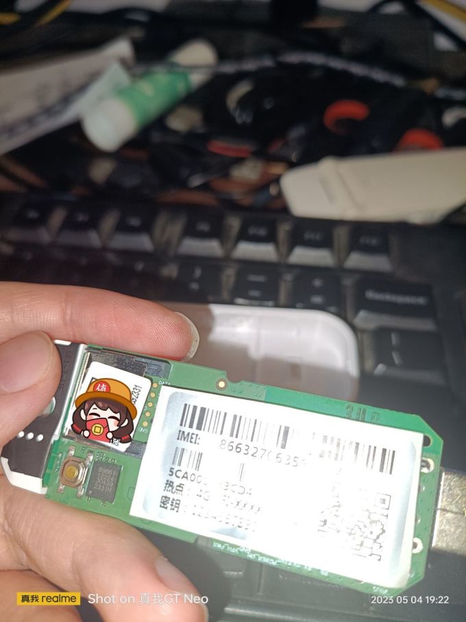 新讯路由器怎么样 新讯随身wifi这波车值得上_什么值得买