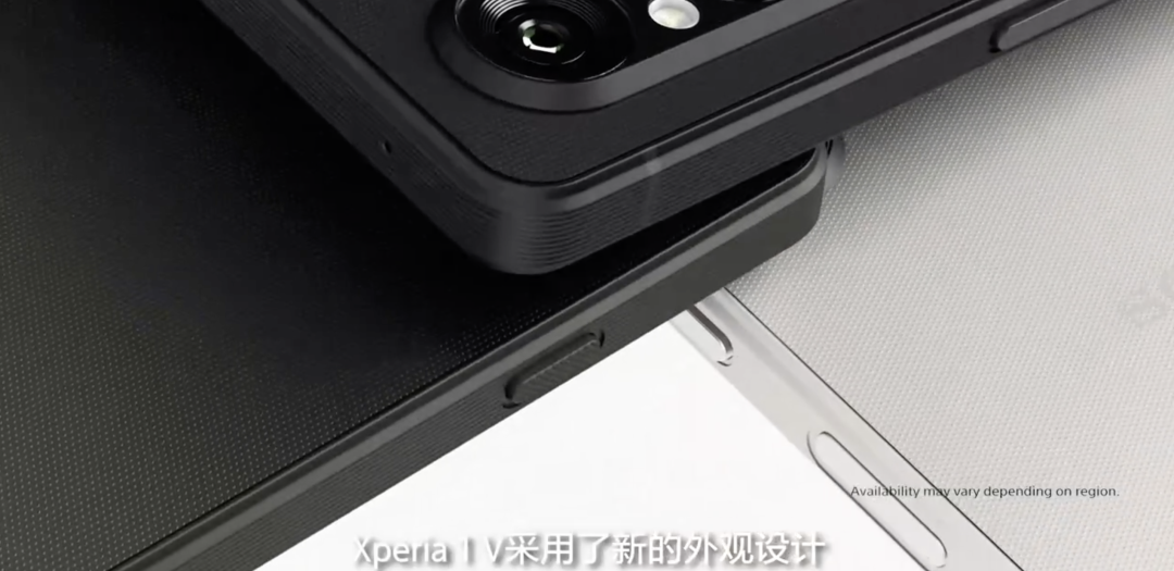 索尼 Xperia 1 V 发布：搭骁龙8 Gen2、首发 Exmor T 双层影像传感器黑科技8999元起_手机_什么值得买