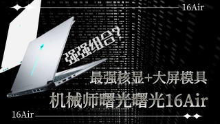 验证中心 | 什么值得买