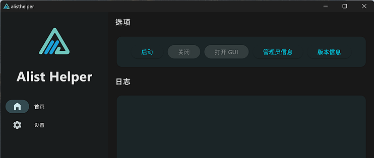 验证中心 | 什么值得买