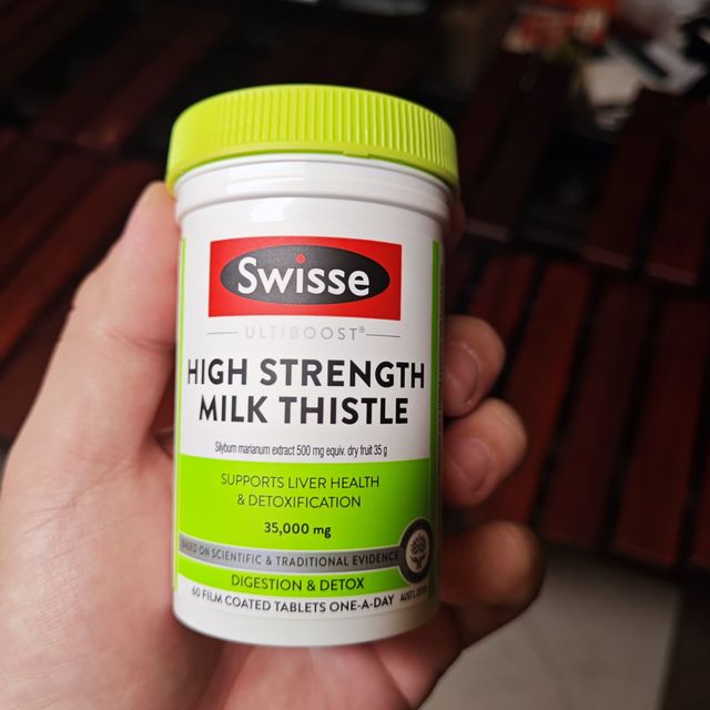 【省29.5元】斯维诗其他营养_Swisse 斯维诗 14倍高浓度奶蓟草片护肝片 60粒 1片顶7片多少钱-什么值得买