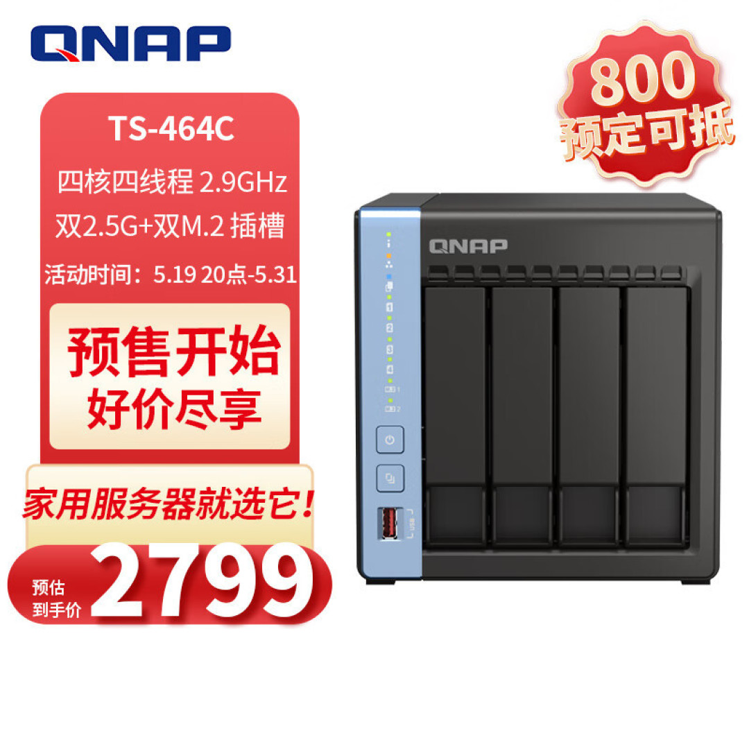 Docker容器太多端口不好记？使用Heimdall搭建个人专属导航页吧_NAS存储_什么值得买