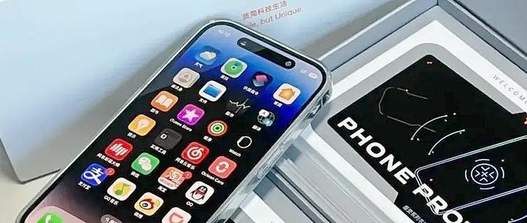 抢iPhone15首发新机，还是618蹲一个iPhone14好价？_iPhone_什么值得买