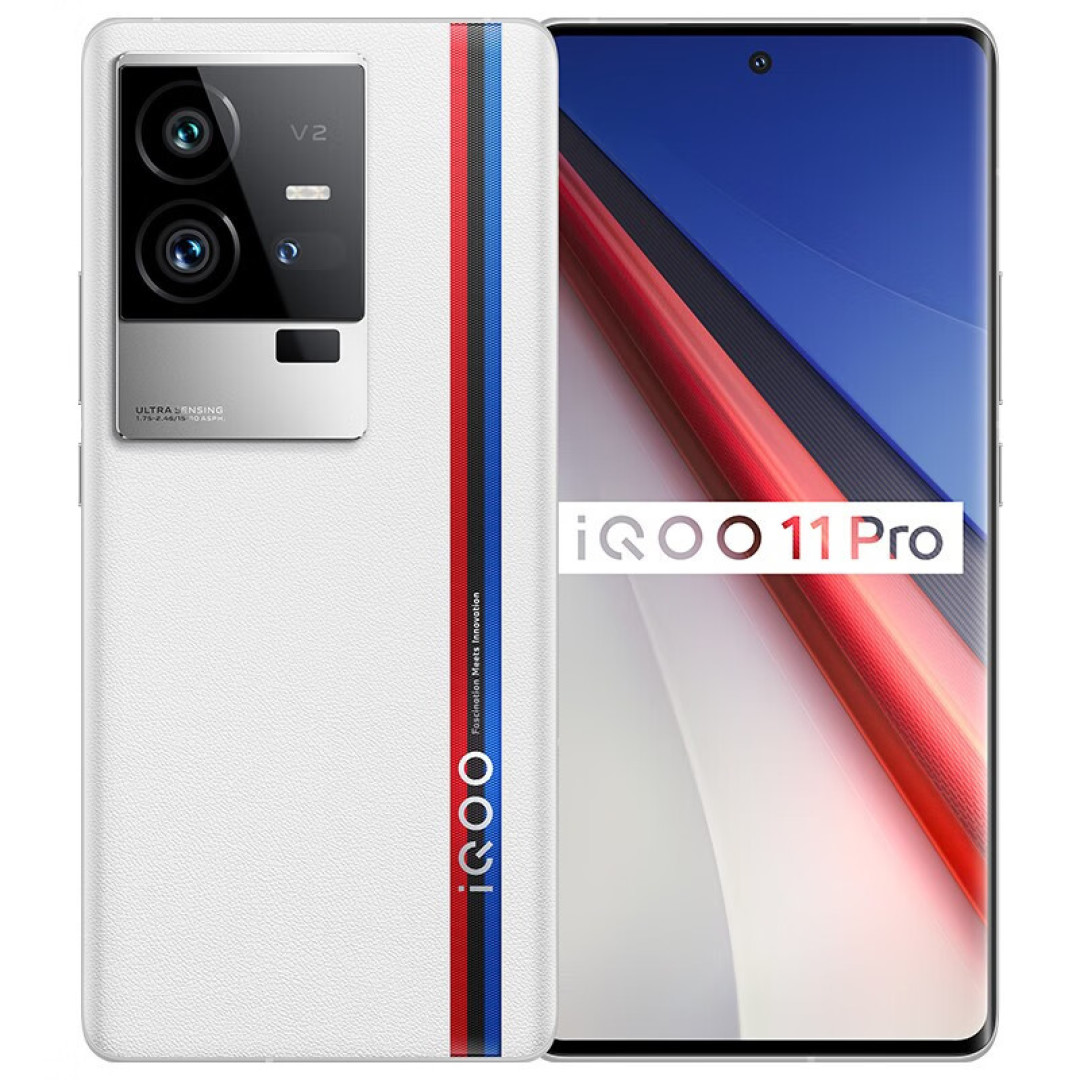 618好物分享：vivo iQOO 11pro_安卓手机_什么值得买
