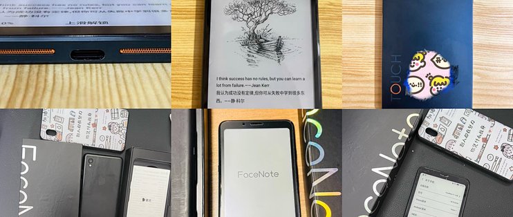 TOUCH Lite是掌阅F1（海信A5）的升级版吗？_安卓手机_什么值得买