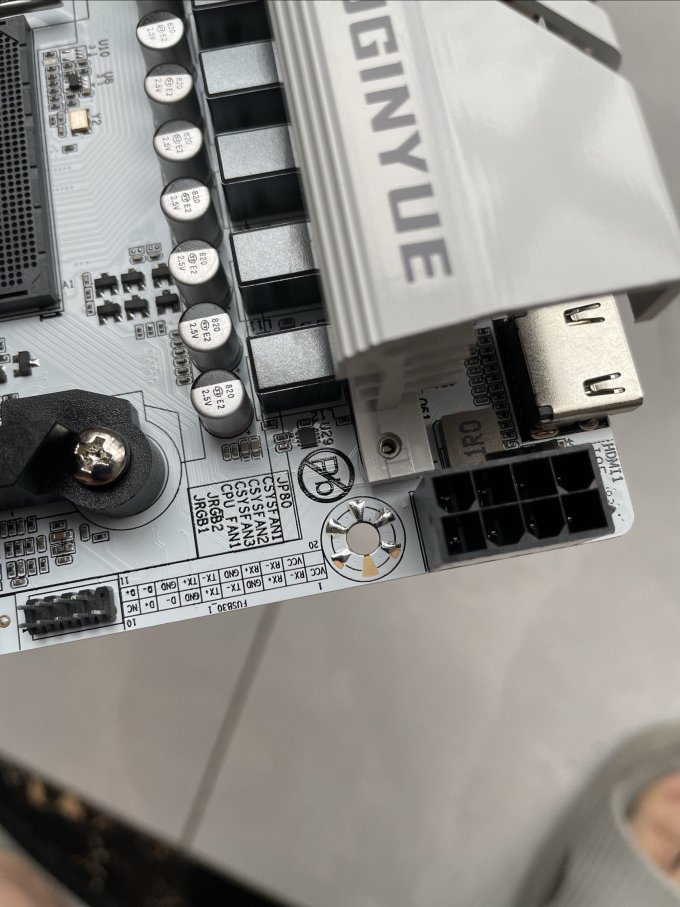 精粤B550i（测试一）到货啦！380价格不香吗_什么值得买