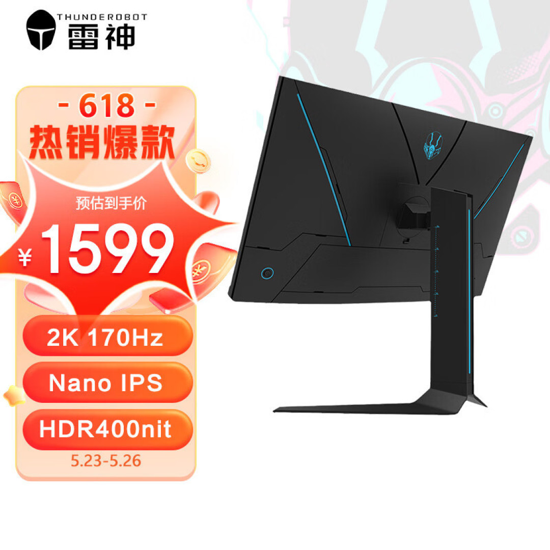 显示器入手正当时，618爆款27寸2K Nano IPS怎么选？_显示器_什么值得买