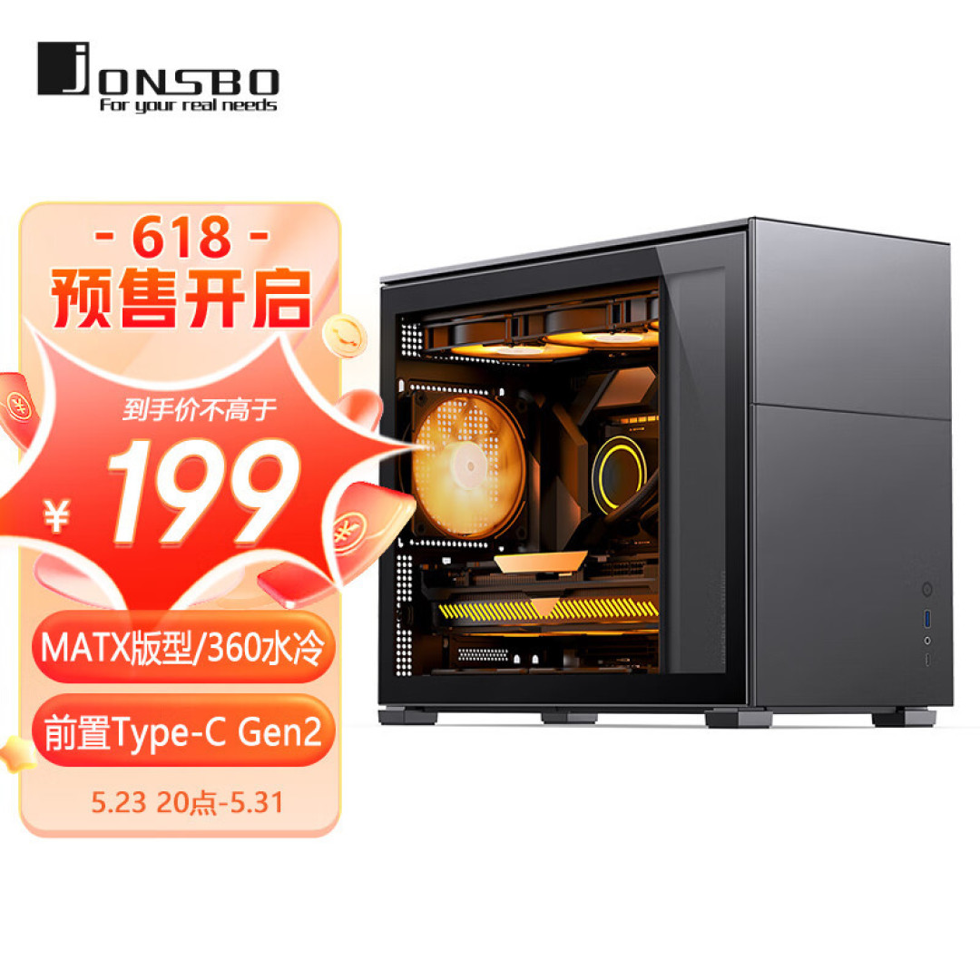 一分掰成两半花 618 DIY装机配件选购攻略_电脑配件_什么值得买