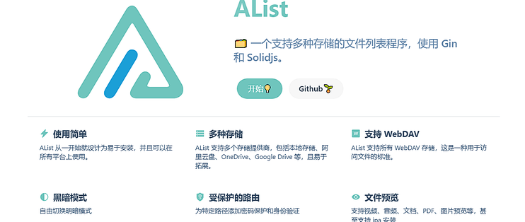 验证中心 | 什么值得买