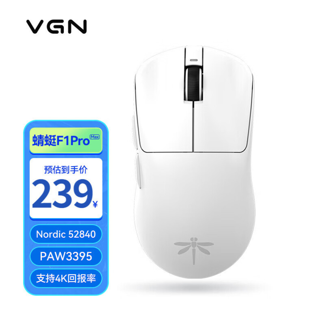 哪款3395鼠标最值得买？——多款3395无线鼠标横评及选购推荐__什么值得买