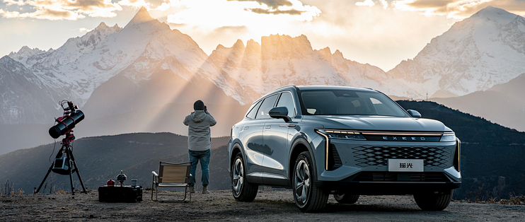 验证中心 | 什么值得买