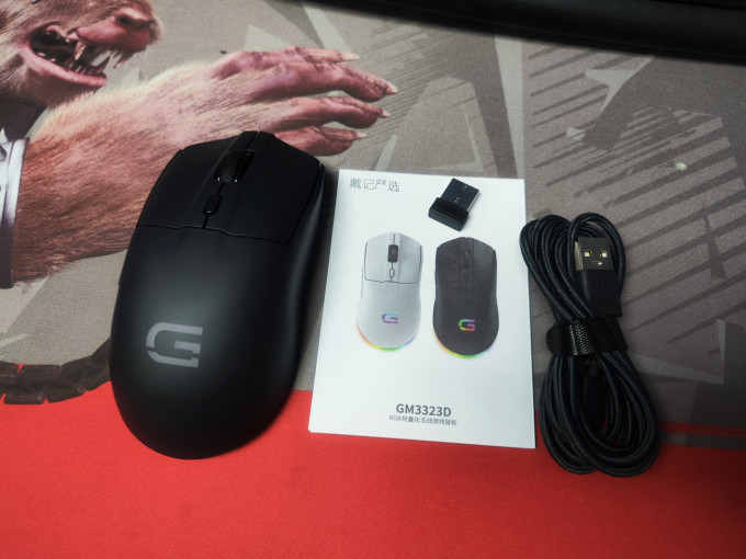 戴尔GM3323D鼠标怎么样 戴记严选GM3323D…… 同价位无出其右？_什么值得买