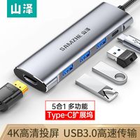 见证历史性低价——199元 1T+质保10年，国产太疯狂了！【618固态上车指南】_固态硬盘_什么值得买