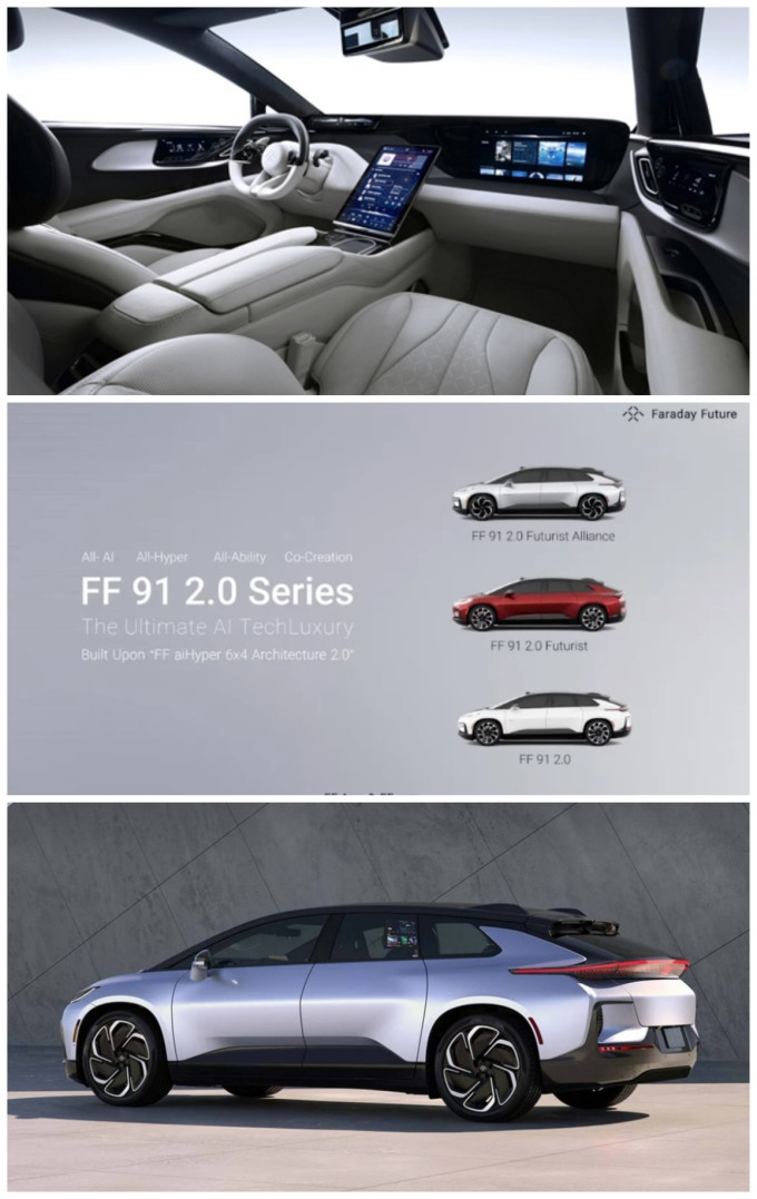 法拉第未来新能源车怎么样 法拉第未来FF91新版发布，售价30万美元_什么值得买