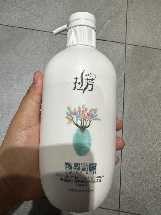 拉芳洗发产品怎么样好用吗 夏日清爽好物拉芳_什么值得买