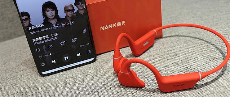 跑步必备！自带32G存储！NFC快连！南卡runner Pro4S骨传导耳机_蓝牙耳机_什么值得买