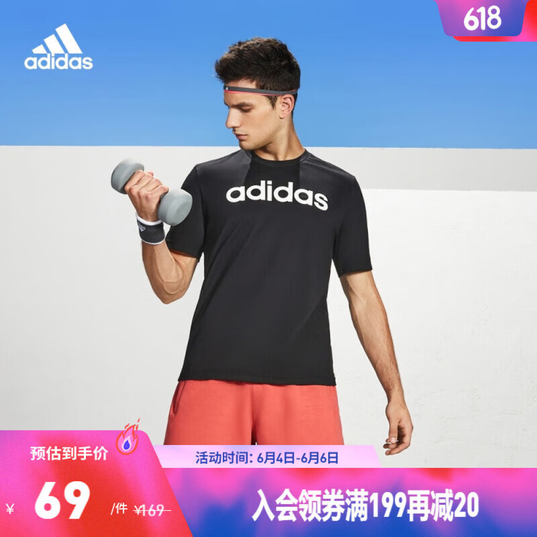 阿迪家高性价比T恤﻿合集_运动T恤_什么值得买