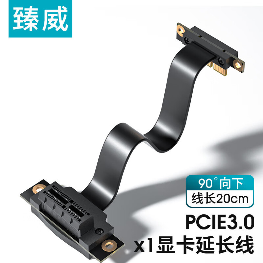 PCIE16插槽延长线还挺有用的！_线缆_什么值得买