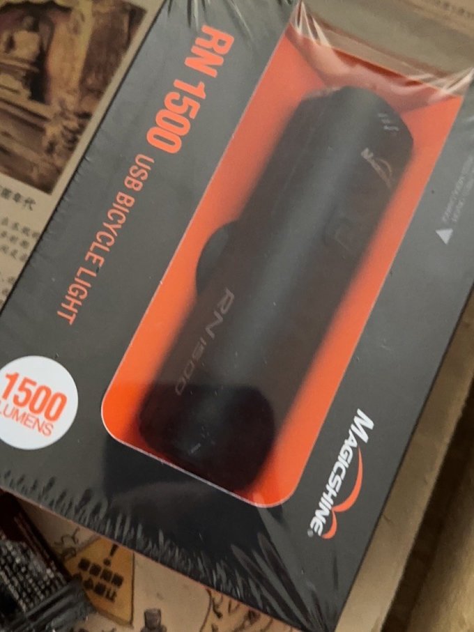 迈极炫户外照明怎么样 迈极炫夜骑灯RN1500_什么值得买